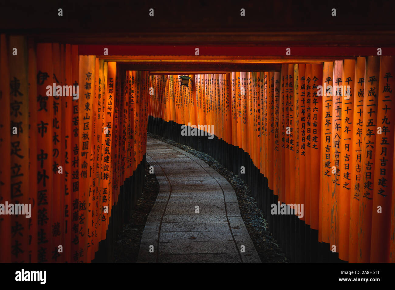 Red Torii gates in Fushimi Inari shrine in Kyoto, Japan Stock Photo - Alamy