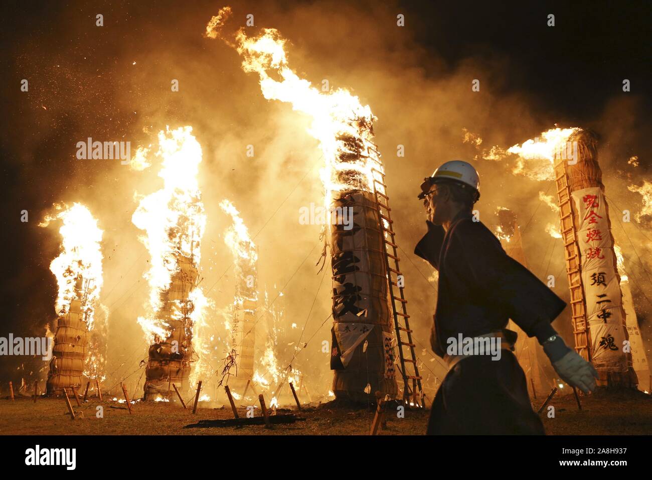 Sukagawa, Fukushima, Japan. 9th November, 2019. A traditional fire ...