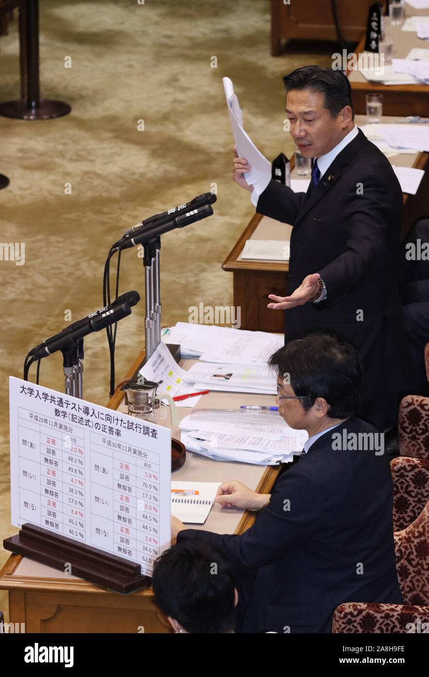Tokyo, Japan. 8th Nov, 2019. Japan's opposition Constitutional ...