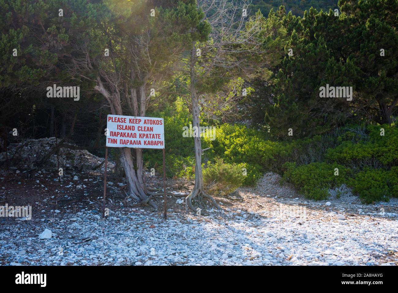 Atokos Island in the Ionian Islands Greece Stock Photo - Alamy