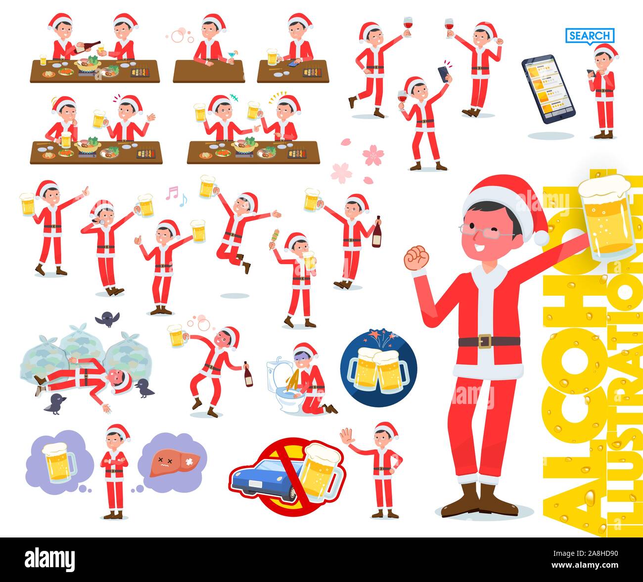 A set of Santa Claus costume men related to alcohol.There is a lively ...