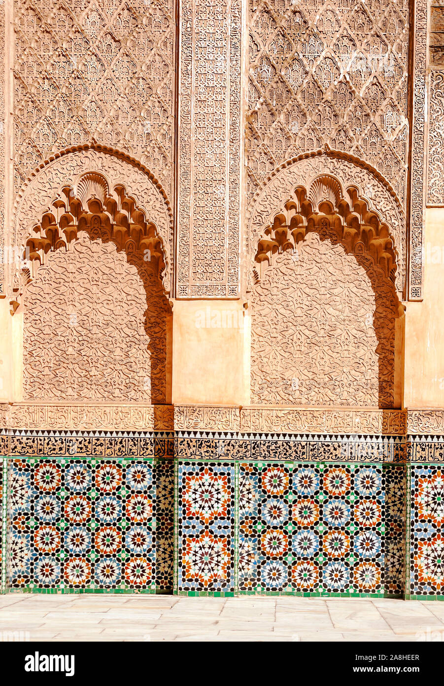 Al koutubia hi-res stock photography and images - Alamy