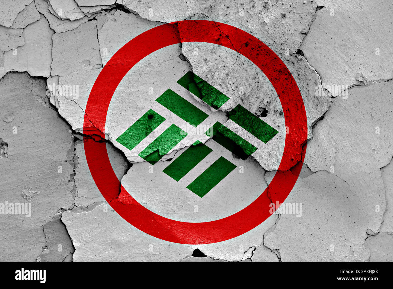 Akaigawa flag hi-res stock photography and images - Alamy