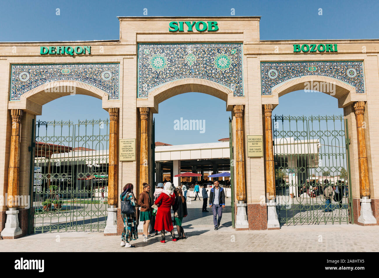 Samarkand region hi-res stock photography and images - Alamy