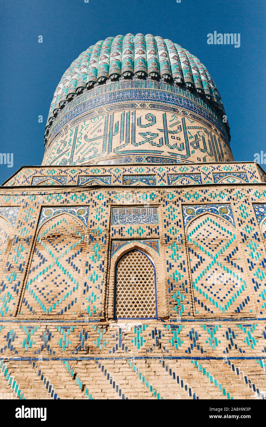Tile details on historic buildings in Uzbekistan Stock Photo - Alamy