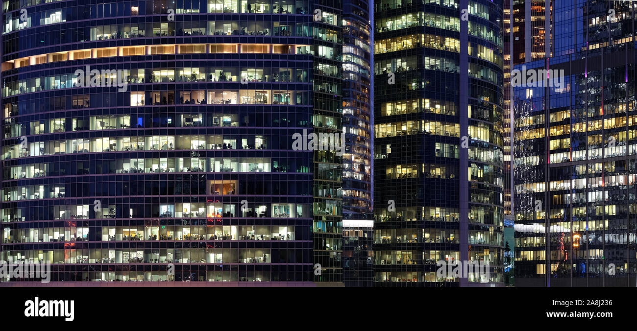 Glass walls of modern office buildings with many large panoramic ...