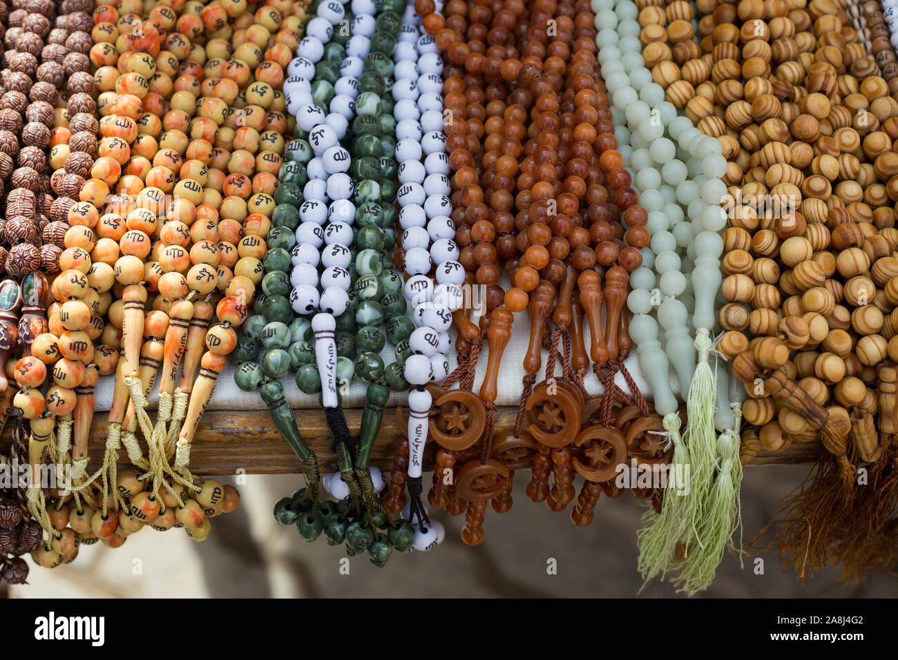 Traditional crafts in Uzbekistan Stock Photo - Alamy
