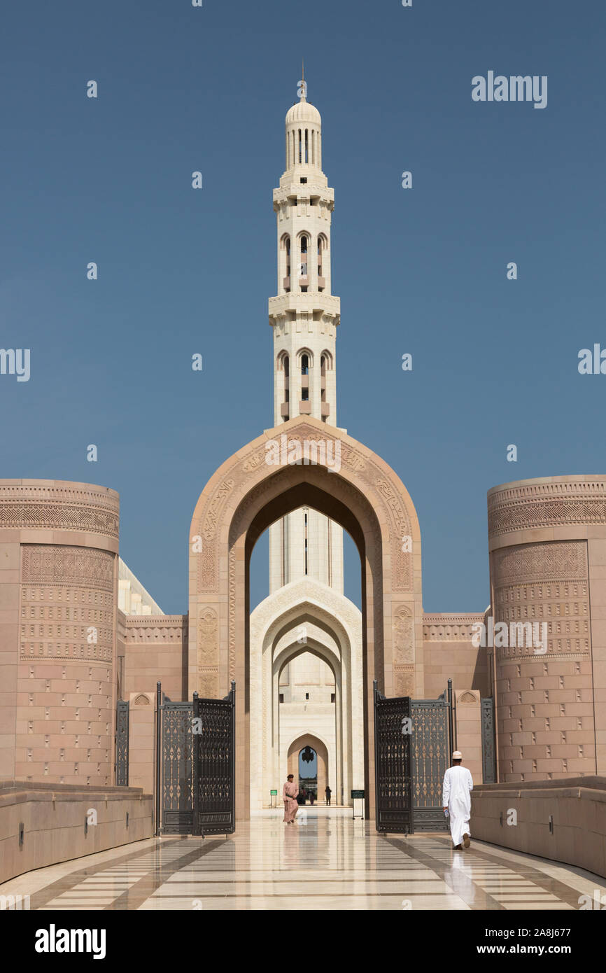 Oman daily life hi-res stock photography and images - Alamy