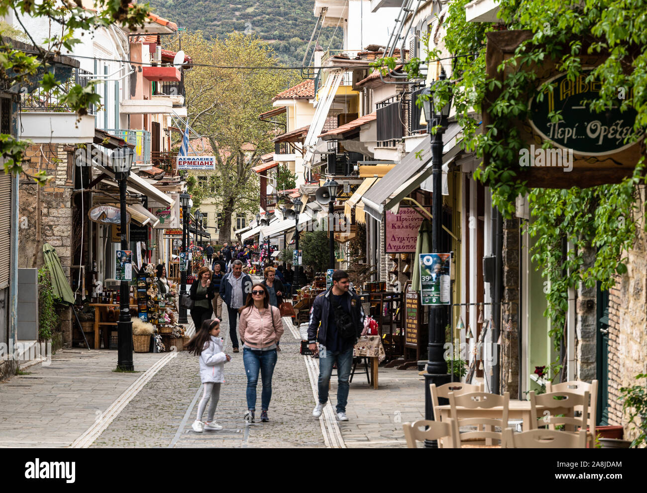 Kalavryta hi-res stock photography and images - Alamy