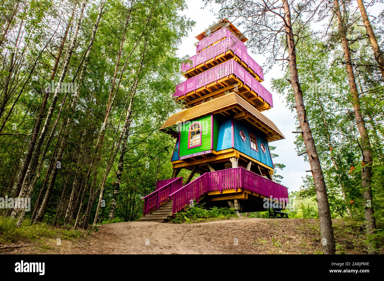 Reiu küla, Pärnumaa/Estonia-23JUL2019: Children`s theme park called ...