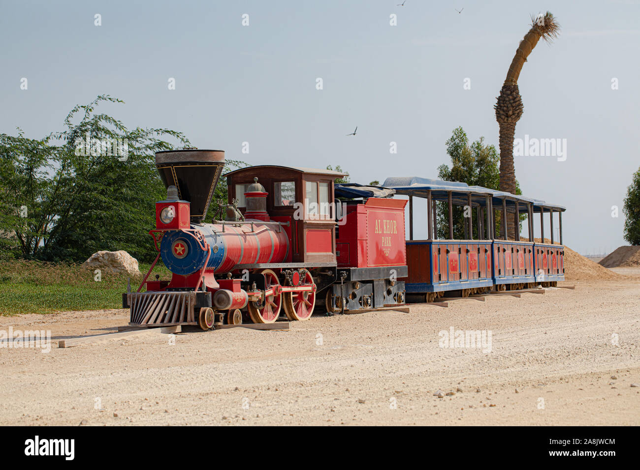 Doha train hi-res stock photography and images - Alamy