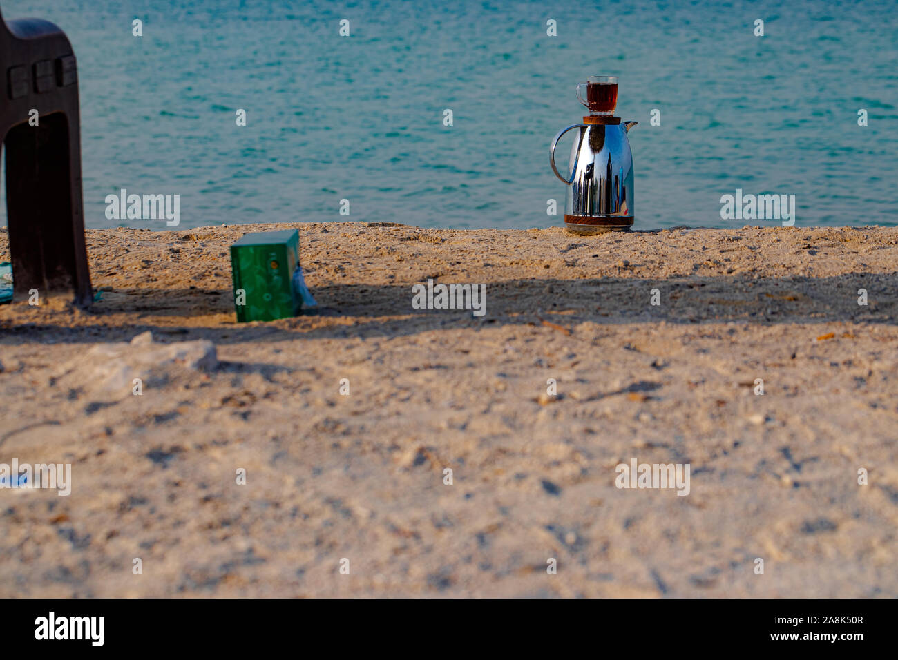 Nutar hi-res stock photography and images - Alamy