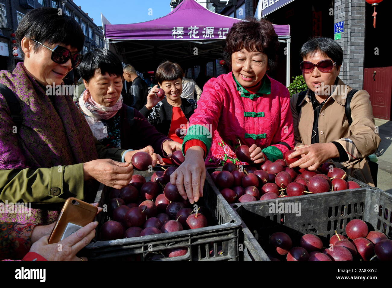 Shaowu hi-res stock photography and images - Alamy