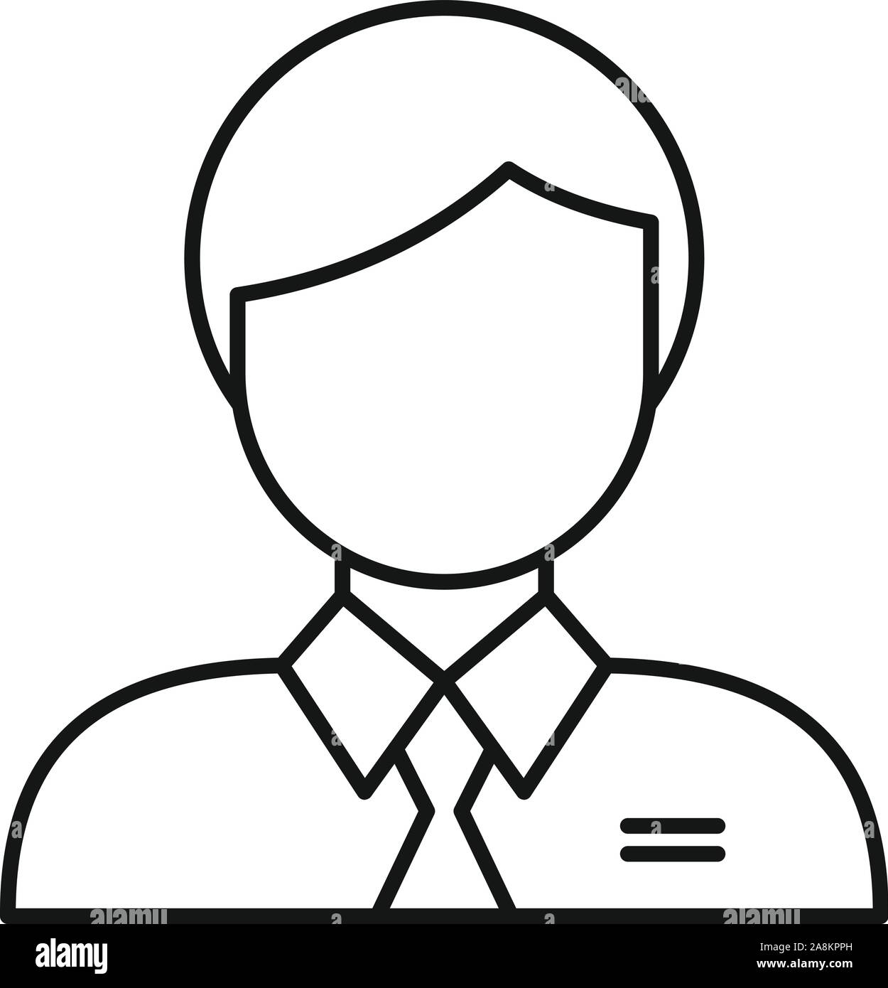 Man business avatar icon. Outline man business avatar vector icon for ...