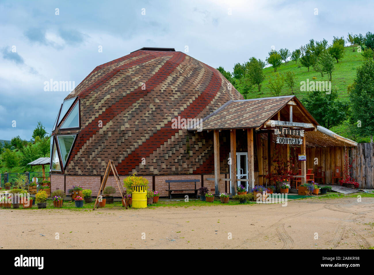 Altai Krai, Russia-September 11, 2018: Тeahouse in the arboretum Altai ...