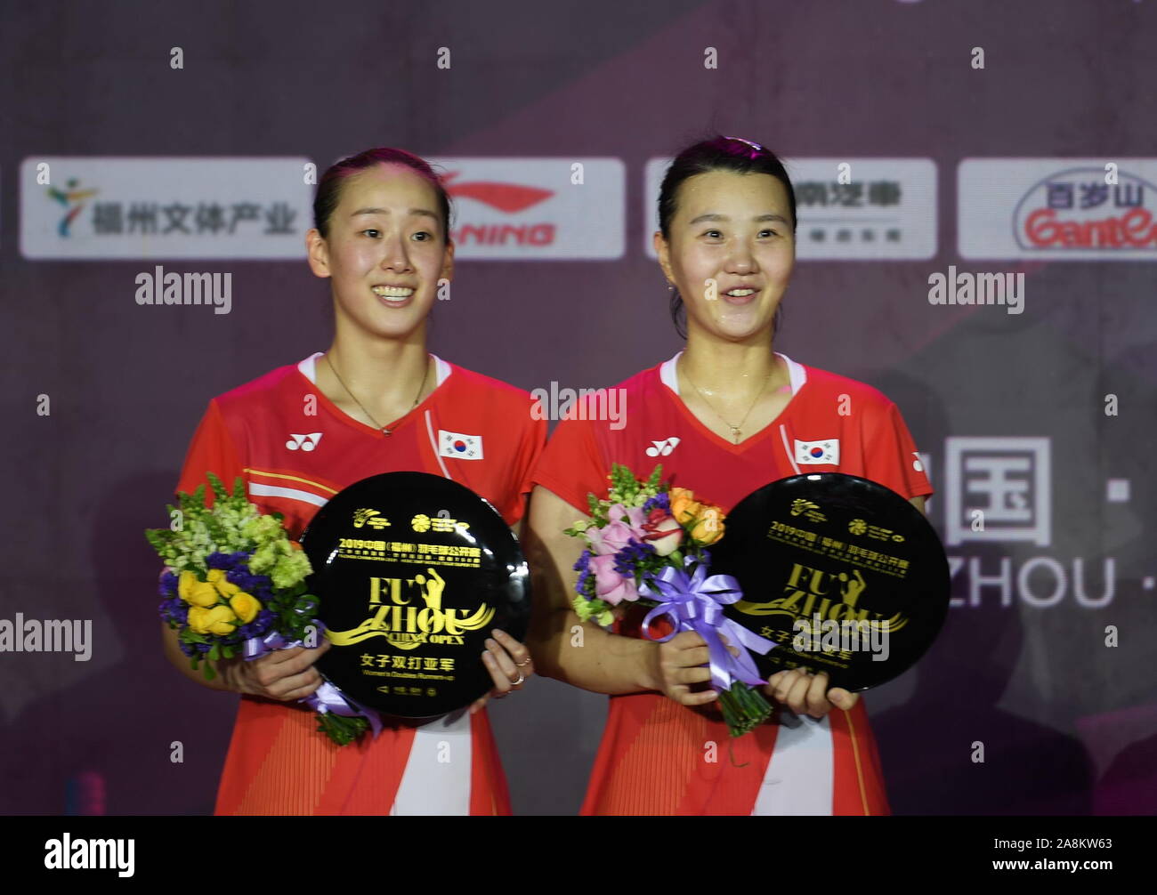 Fuzhou, China. 9th Nov, 2019. Lee So Hee/Shin Seung Chan (R) of South ...