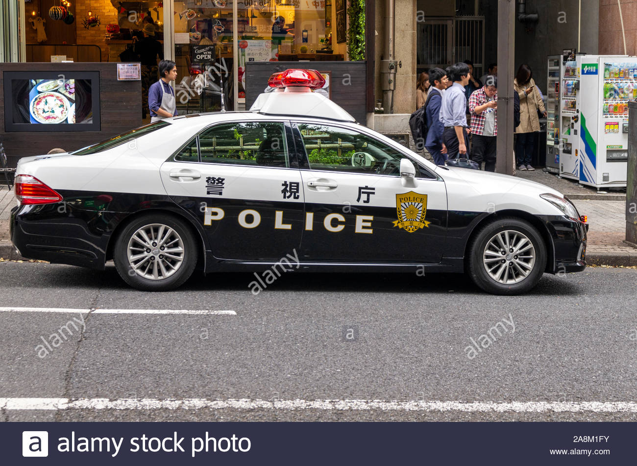Tokyo Police High Resolution Stock Photography and Images - Alamy