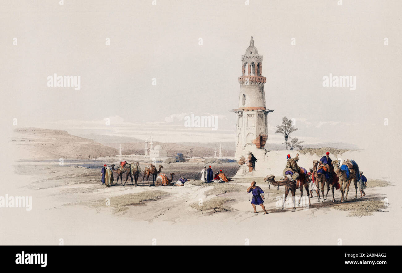 Assiut egypt hi-res stock photography and images - Alamy