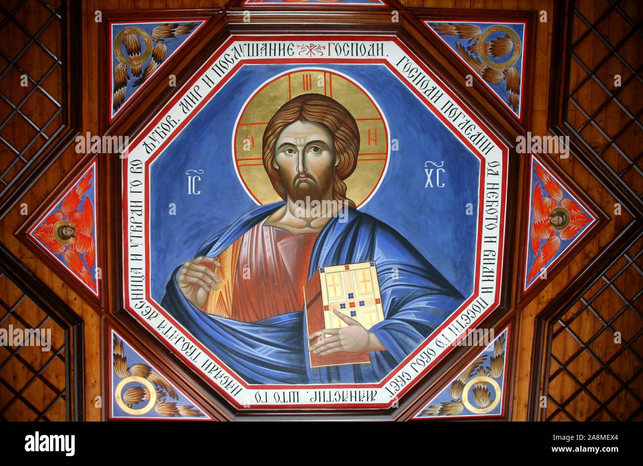 Homily art hi-res stock photography and images - Alamy