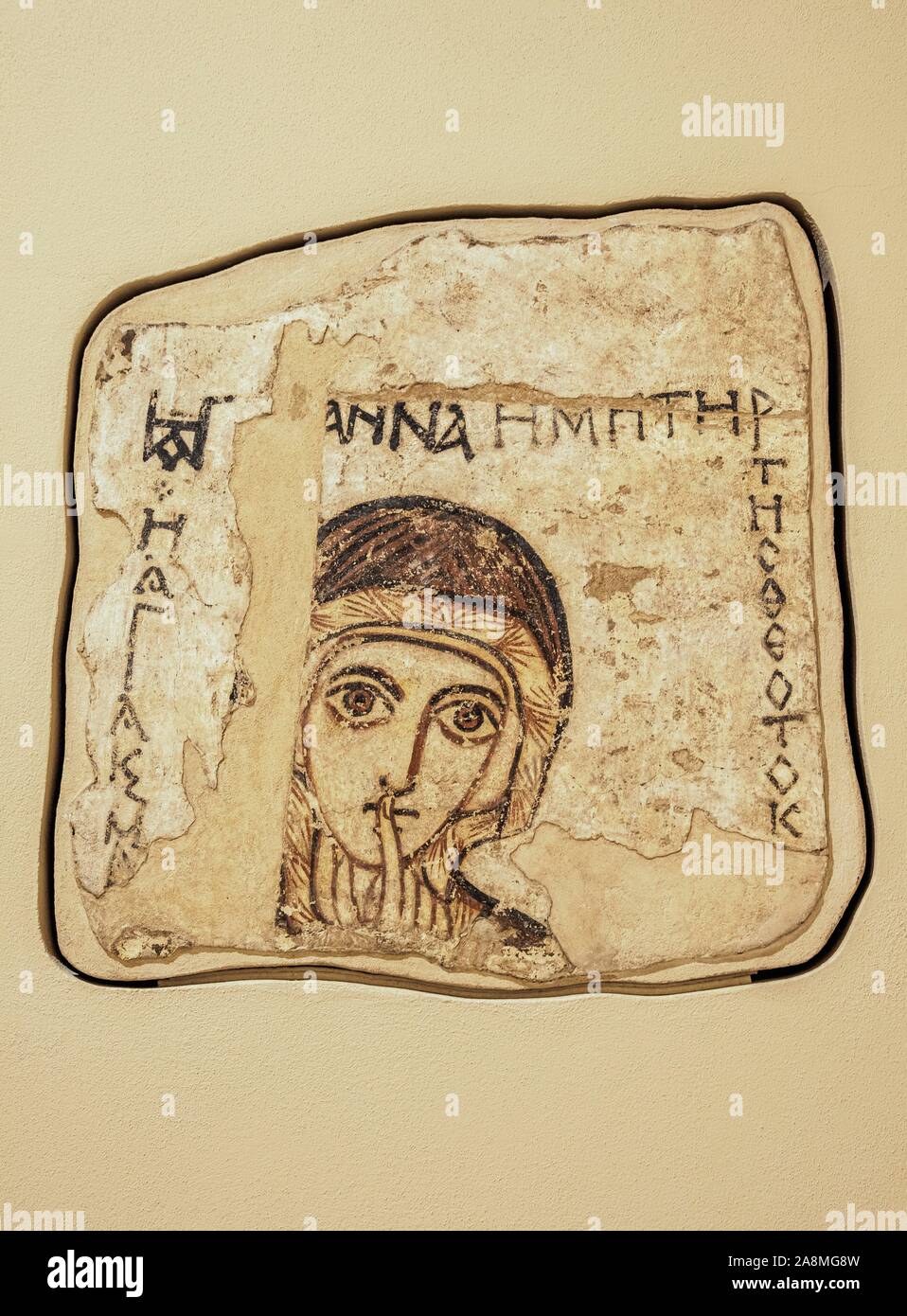 Faras High Resolution Stock Photography and Images - Alamy