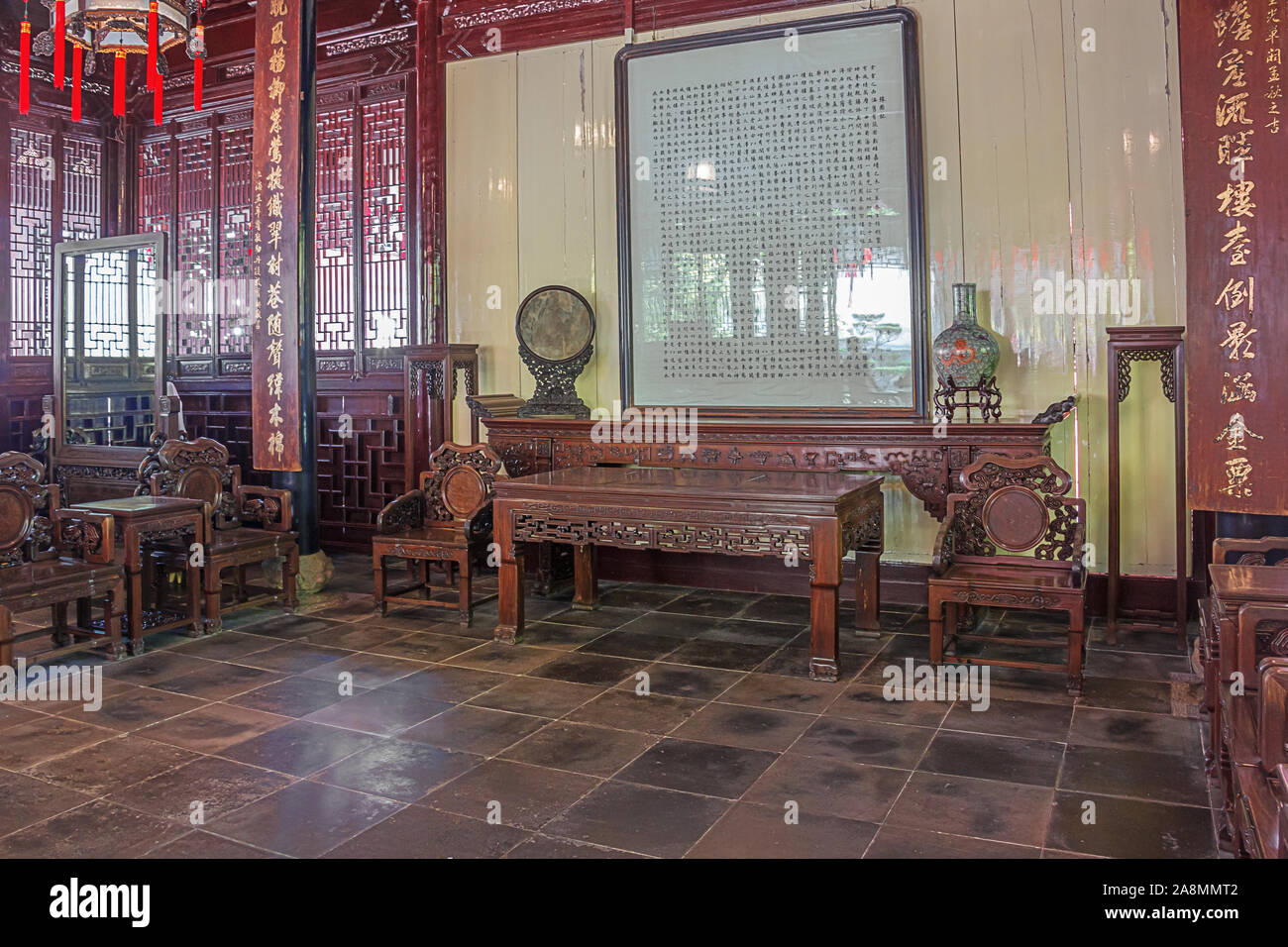 White stone tablet in the Sansui Hall telling the story of how Yuyuan ...