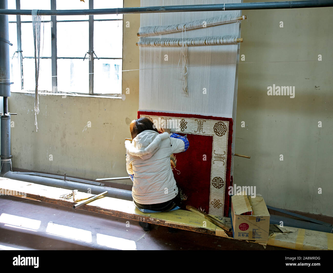 Handloom hi-res stock photography and images - Alamy