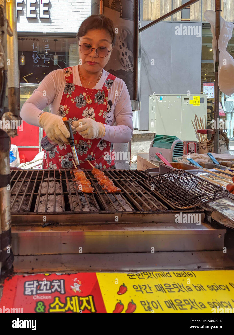 South korea busan barbecue hi-res stock photography and images - Alamy