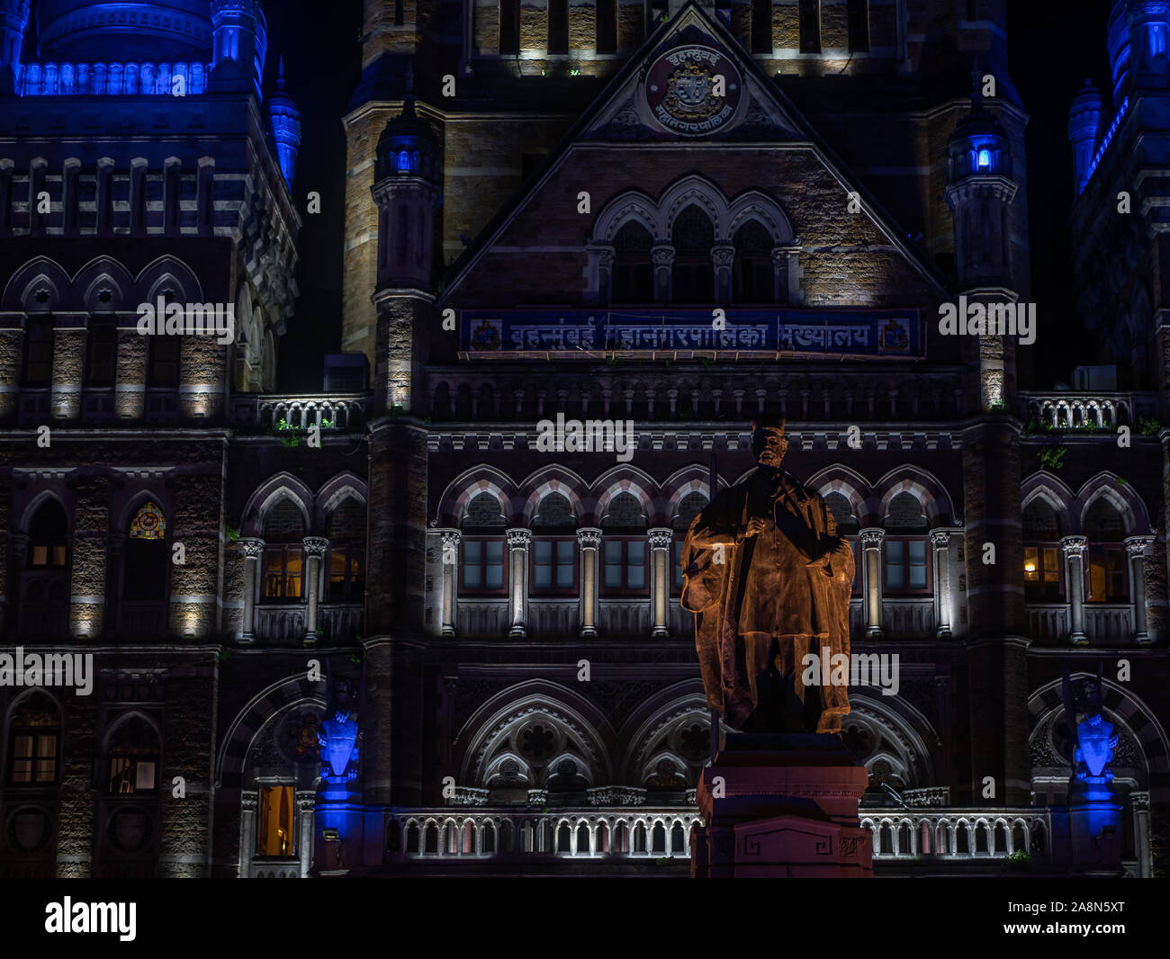 Government building in mumbai hi-res stock photography and images - Alamy