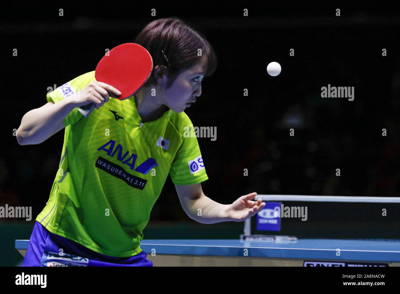 Miu hirano hi-res stock photography and images - Alamy