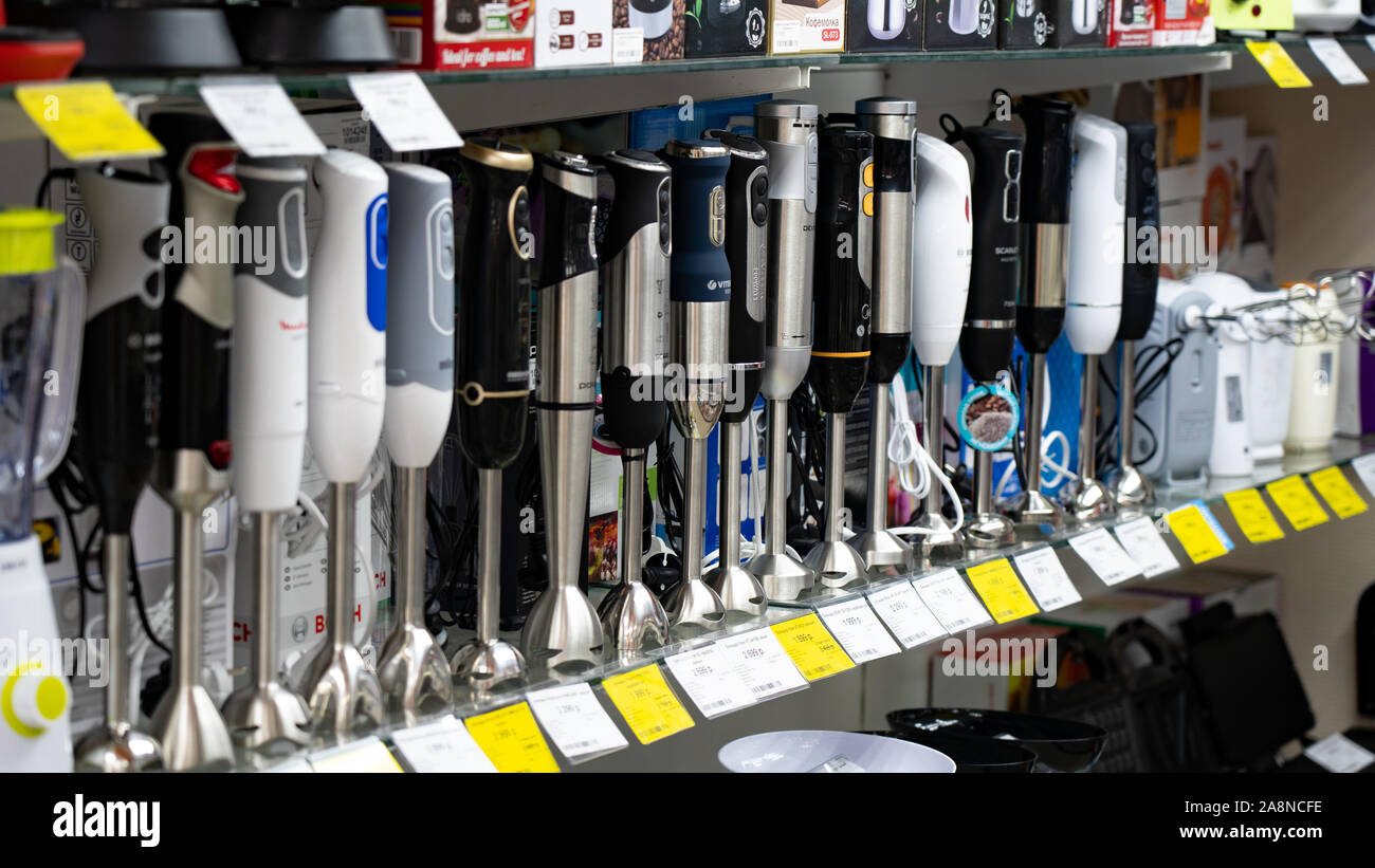 Chelyabinsk Region, Russia - August 2019. Shop household electrical ...