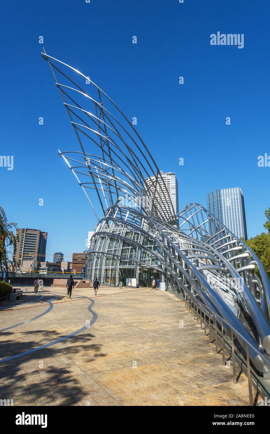 Osaka, Japan - November 2nd, 2019: National Museum of Art, the visible ...