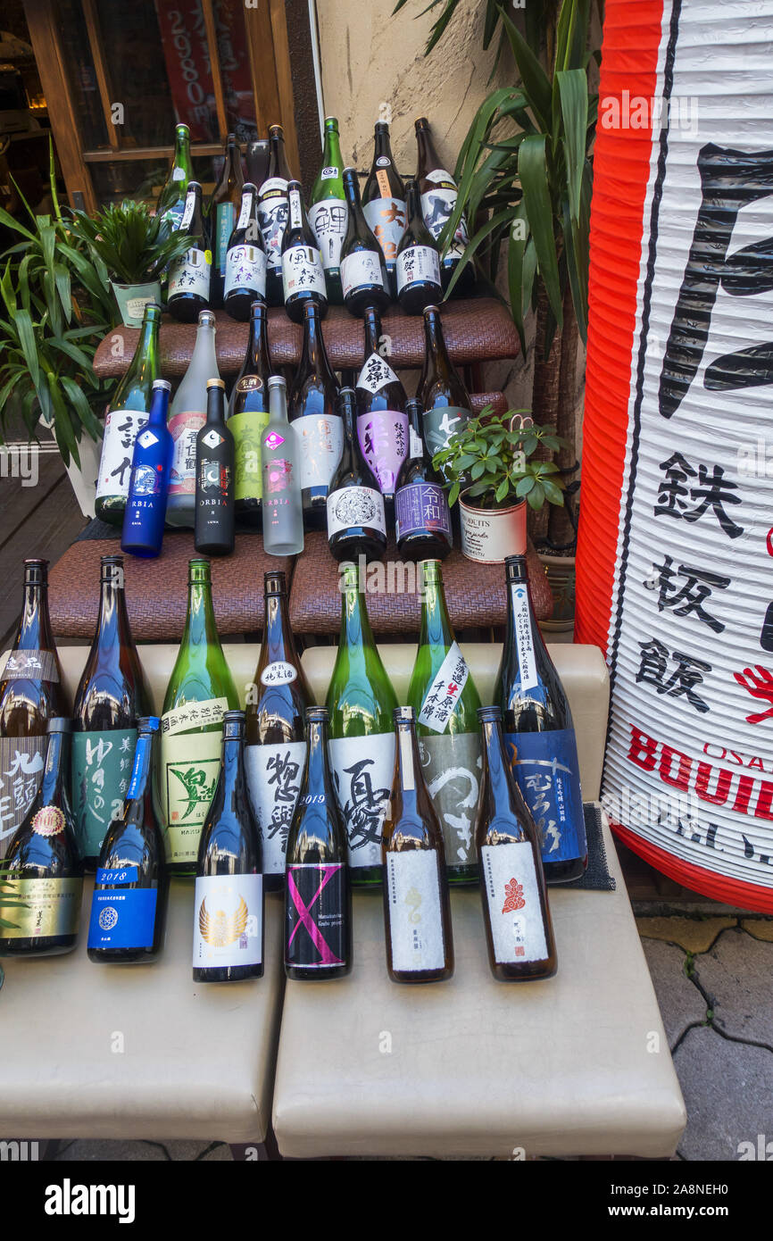 Japanese sake bottles hi-res stock photography and images - Alamy
