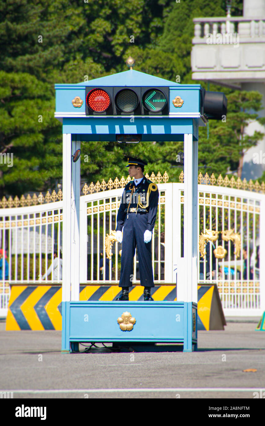 Seoul, South Korea. October 2012: Police guard the entrance to the ...
