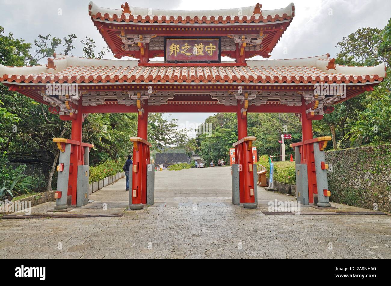 Shuri jo castle hi-res stock photography and images - Alamy