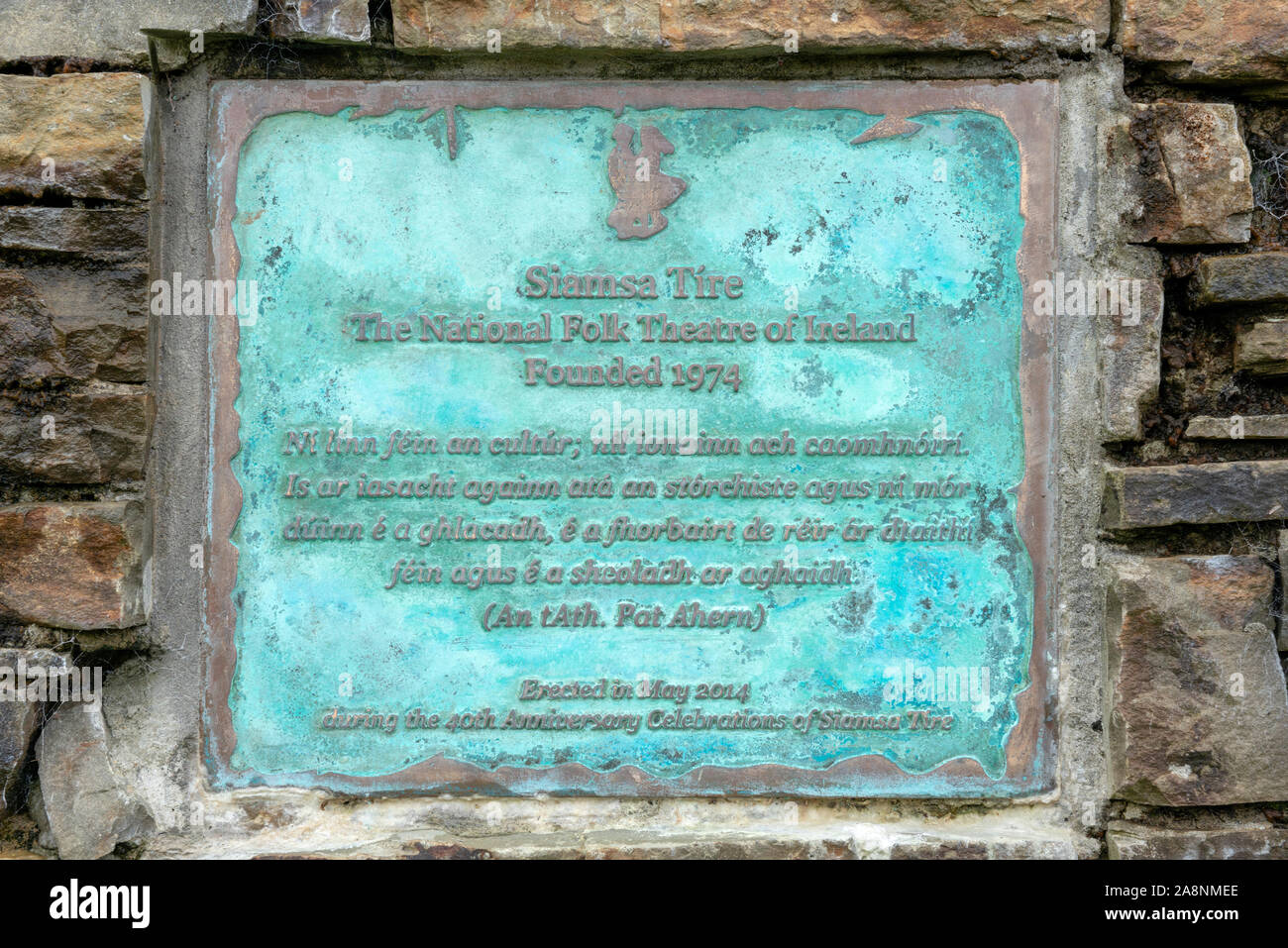 The National Folk Theatre Siamsa Tire art centre plaque sign in Tralee ...