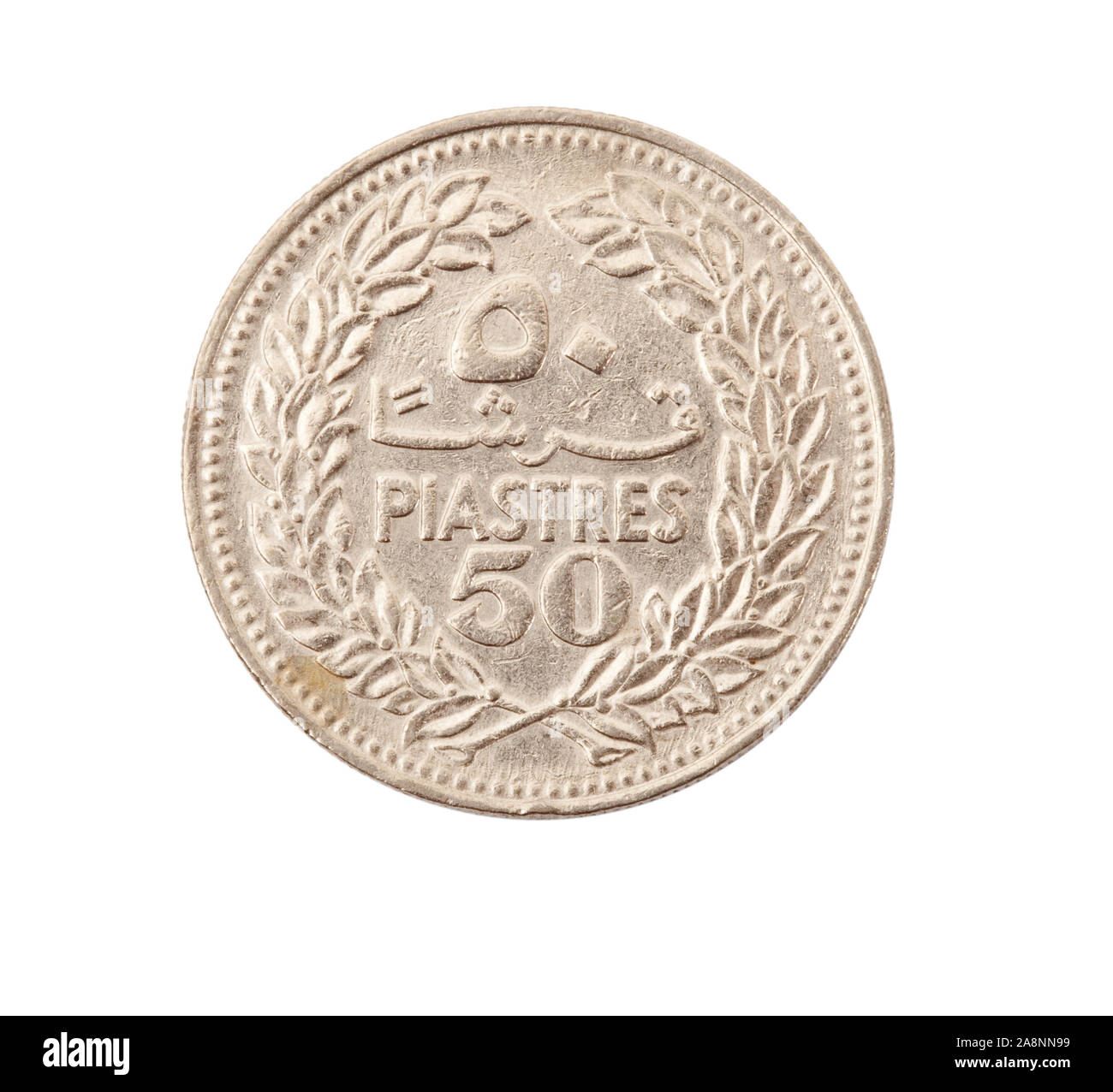 vintage metal coin on white background Stock Photo - Alamy