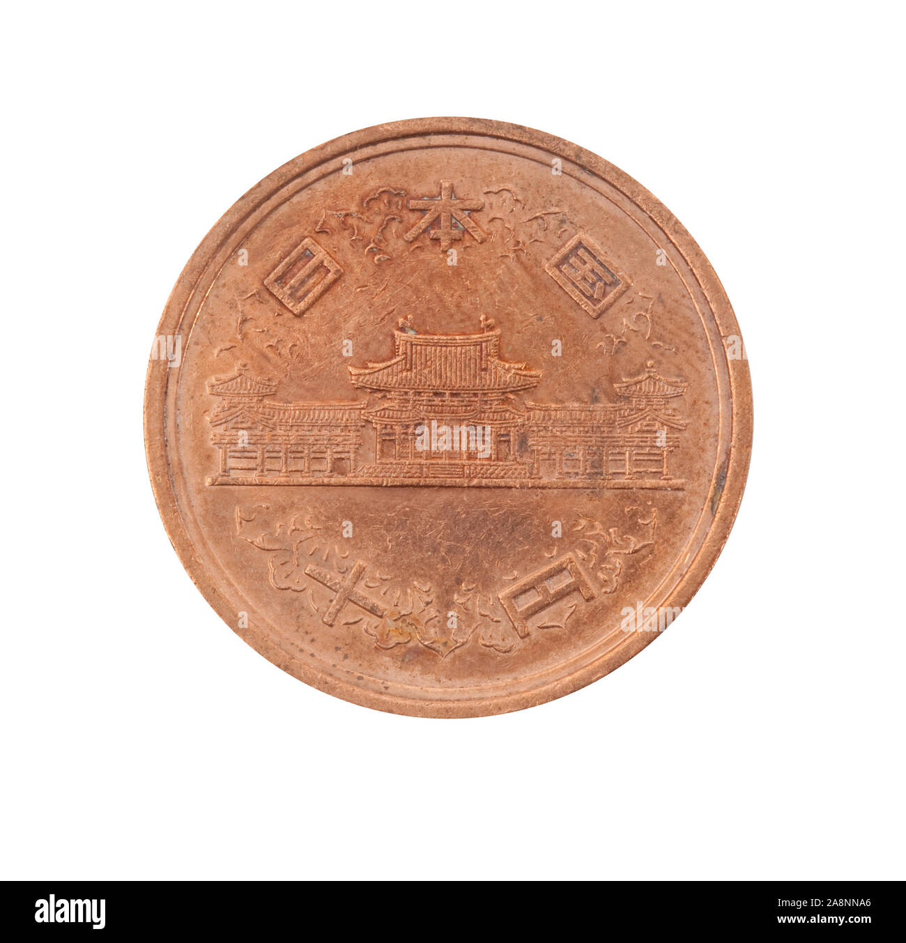 vintage metal coin on white background Stock Photo - Alamy