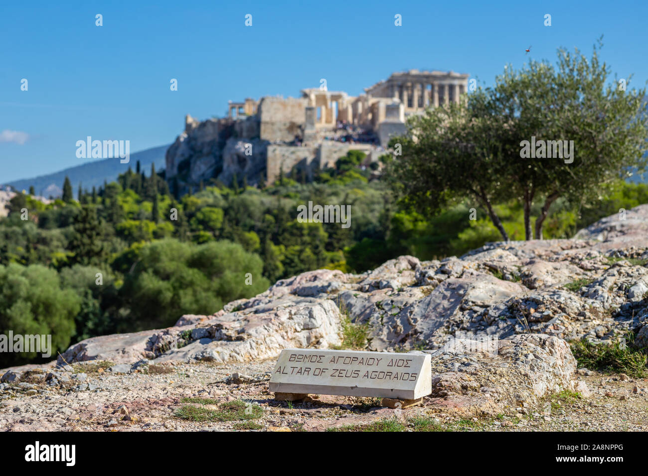 ruins of ancient Pnyx - the place were democracy born in front of ...
