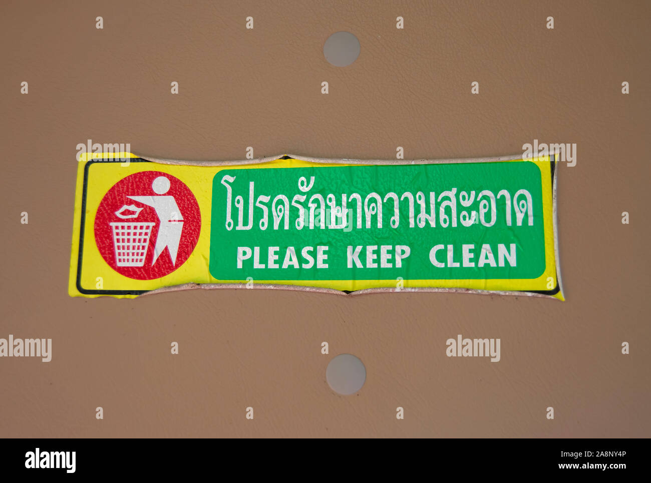 Please keep clean hi-res stock photography and images - Alamy