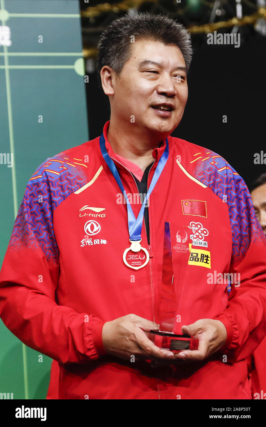 Tokyo, Japan. 10th Nov, 2019. Li Sun head coach of China poses for the ...