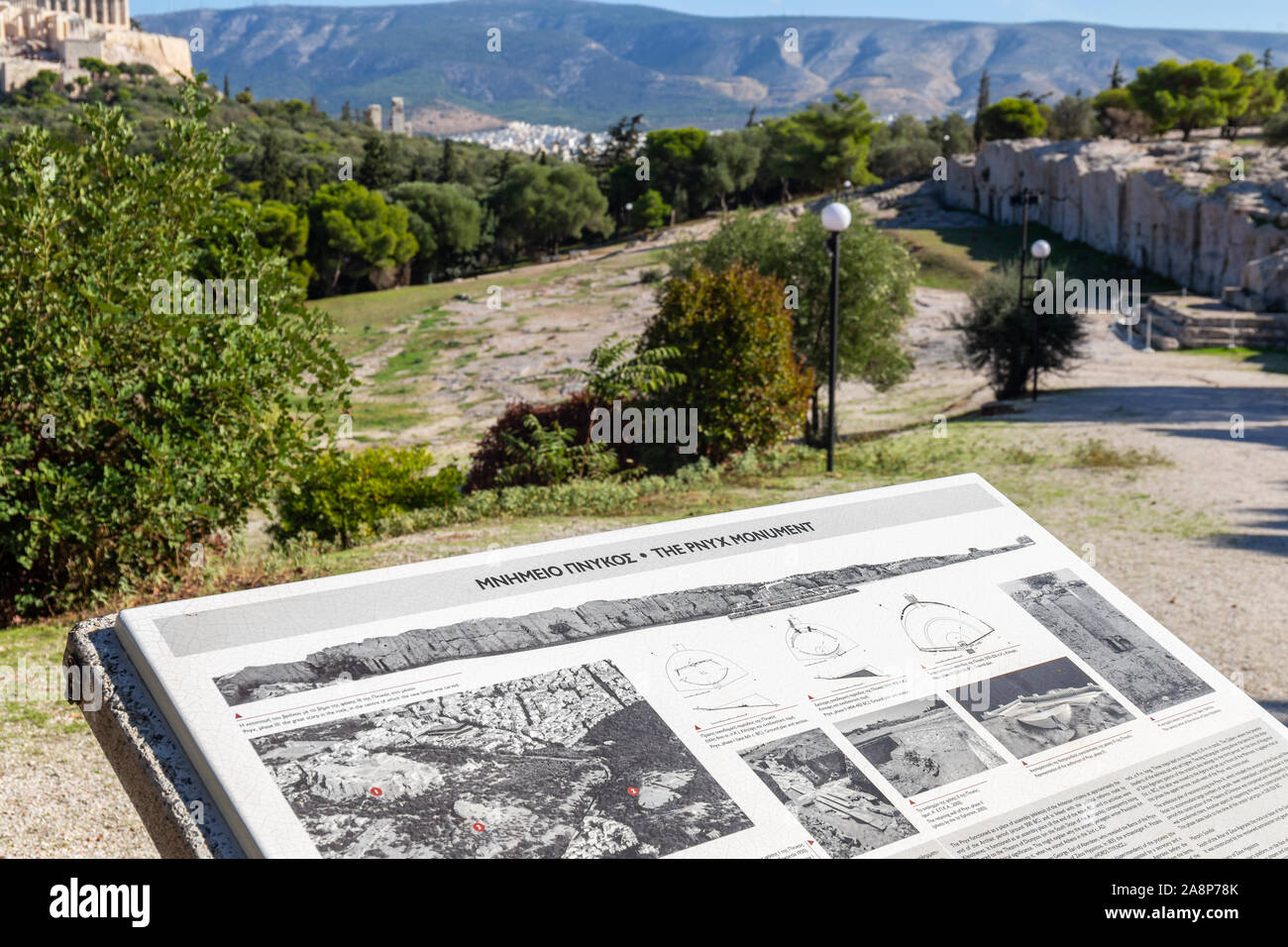 ruins of ancient Pnyx - the place were democracy born, Athens, Greece ...