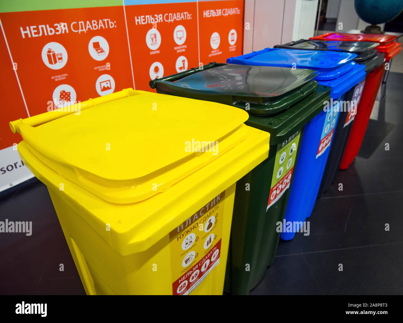 Types of waste hi-res stock photography and images - Alamy