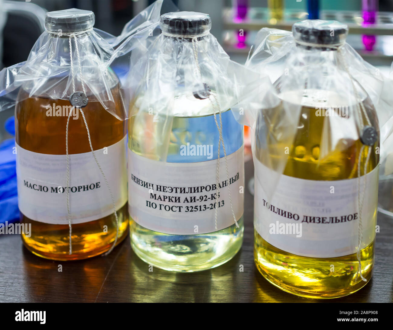 Car express laboratory hi-res stock photography and images - Alamy