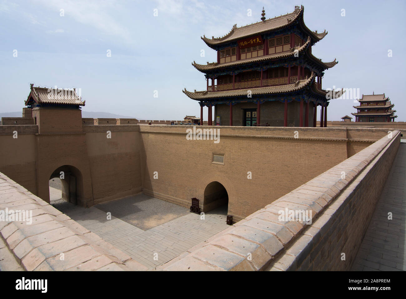 Jiayuguan fortress hi-res stock photography and images - Alamy