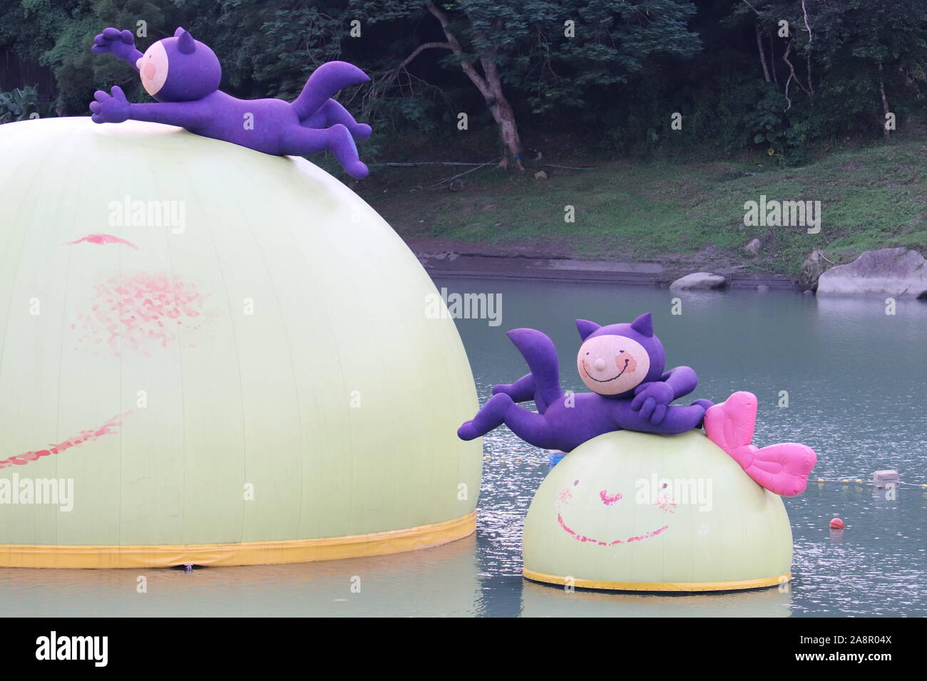 Xindian bitan hi-res stock photography and images - Alamy