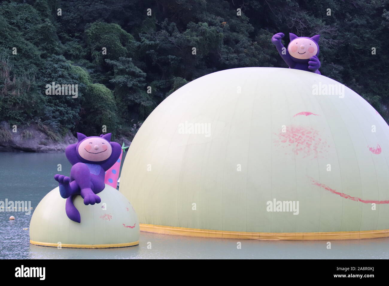 New Taipei City/Taiwan-11/07/2019: Xindian Bitan Installment art of ...