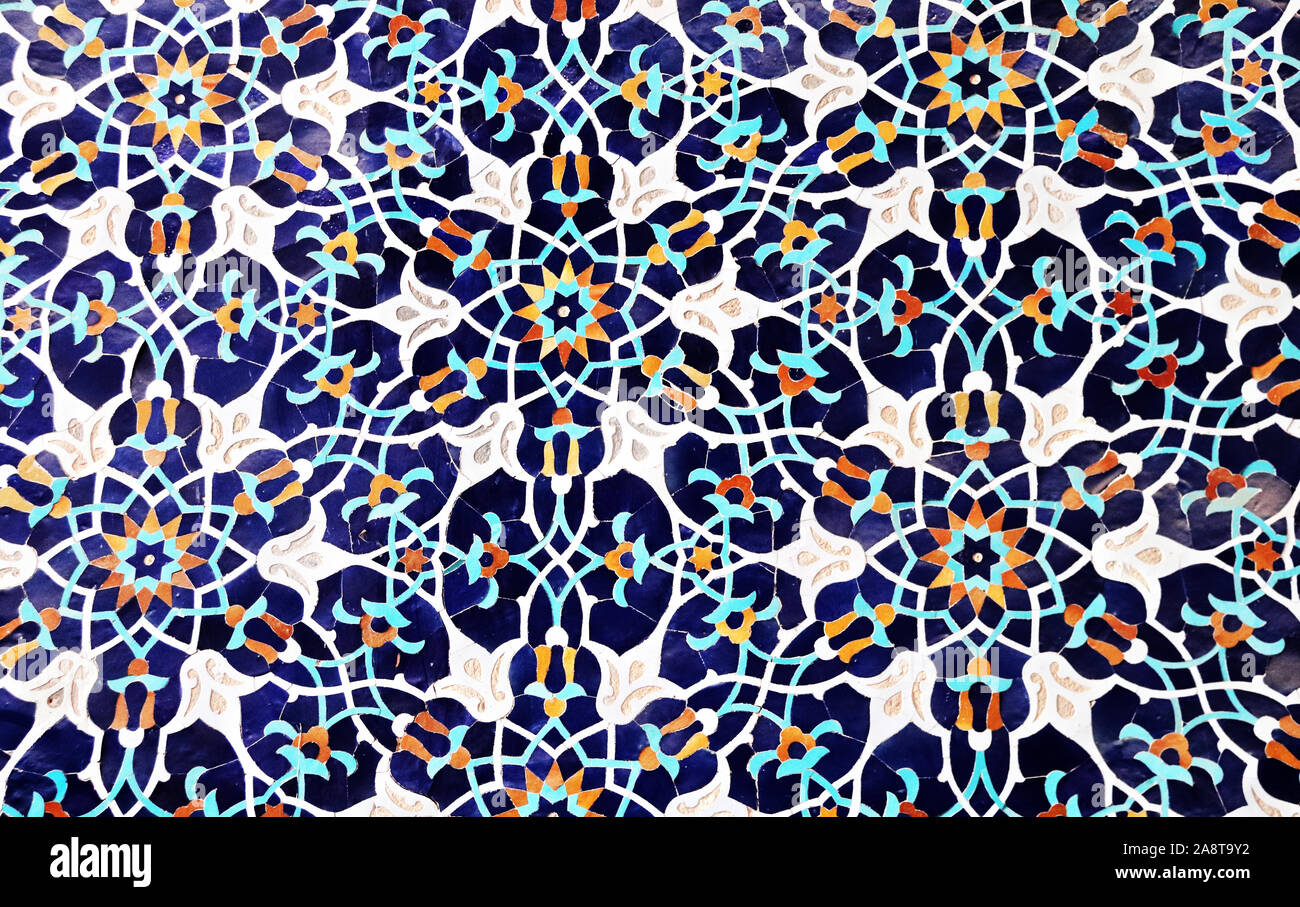 Iranian persia persian arabic arabian hi-res stock photography and ...