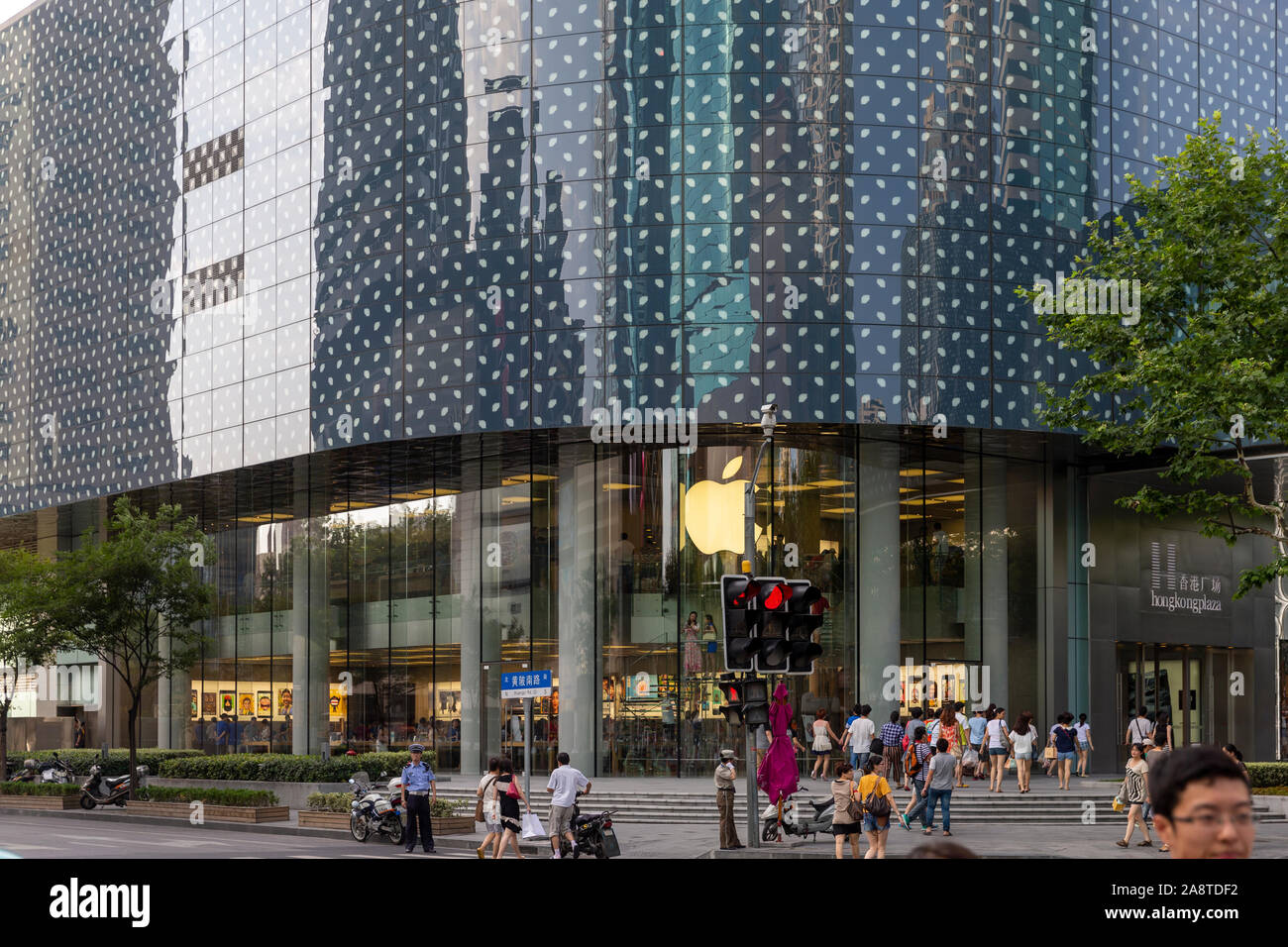 Apple store pudong shanghai hi-res stock photography and images - Alamy