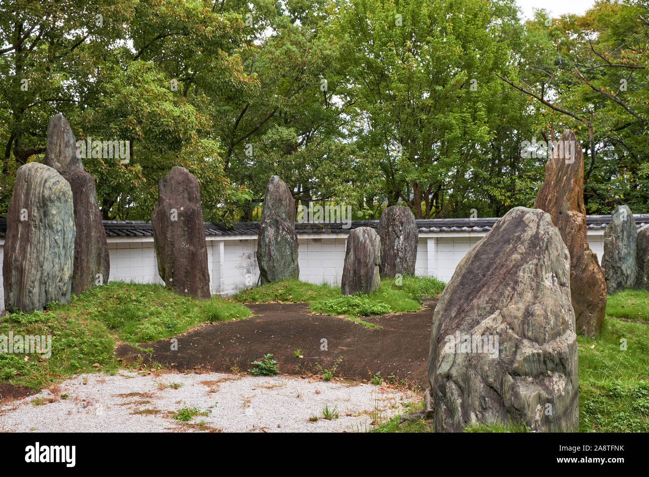 The view of the colorful greenish stones of Shuseki tei Garden ...