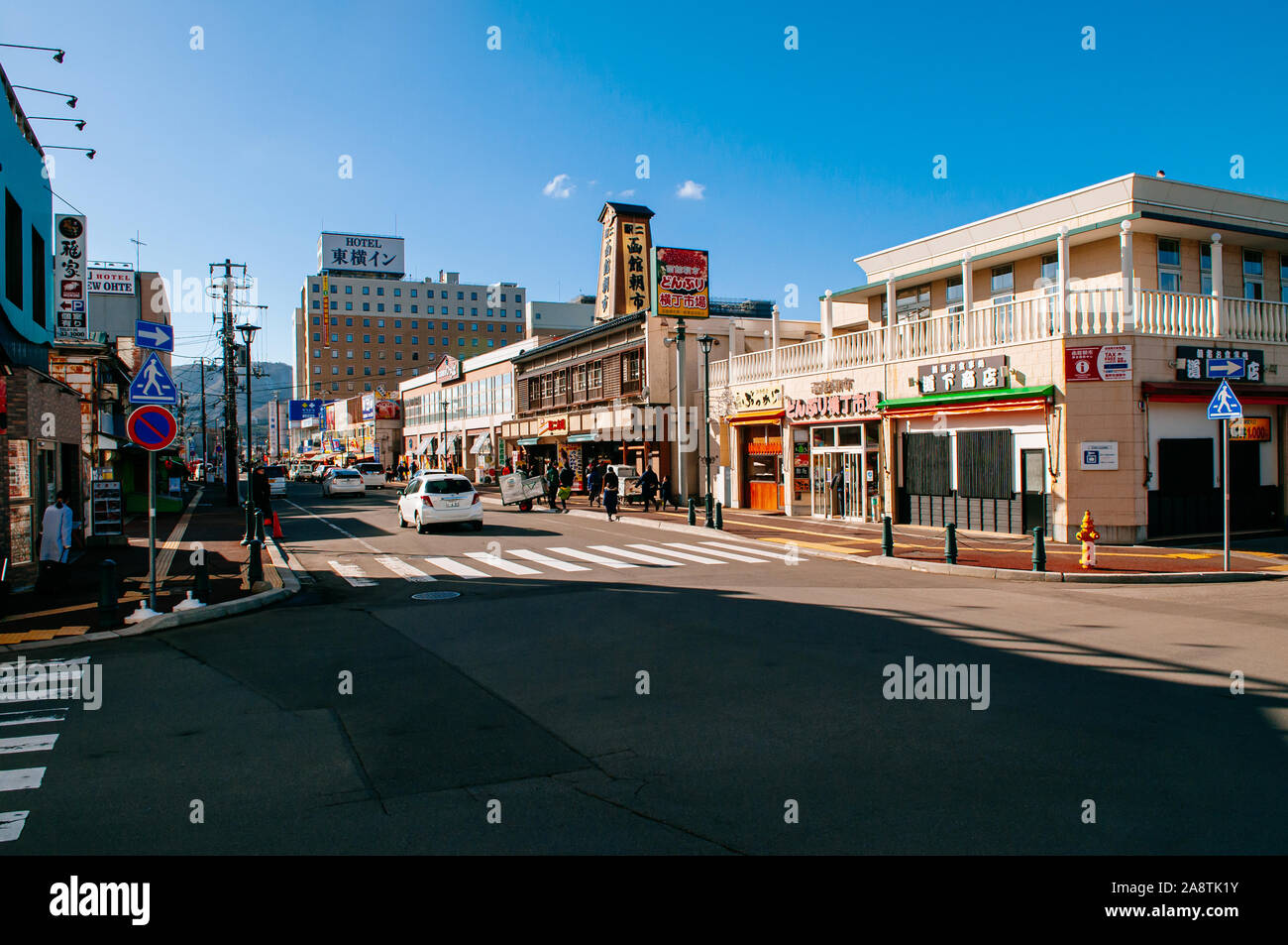 DEC 2, 2018 Hakodate, JAPAN - Asaichi morning fish market and Kaiko ...